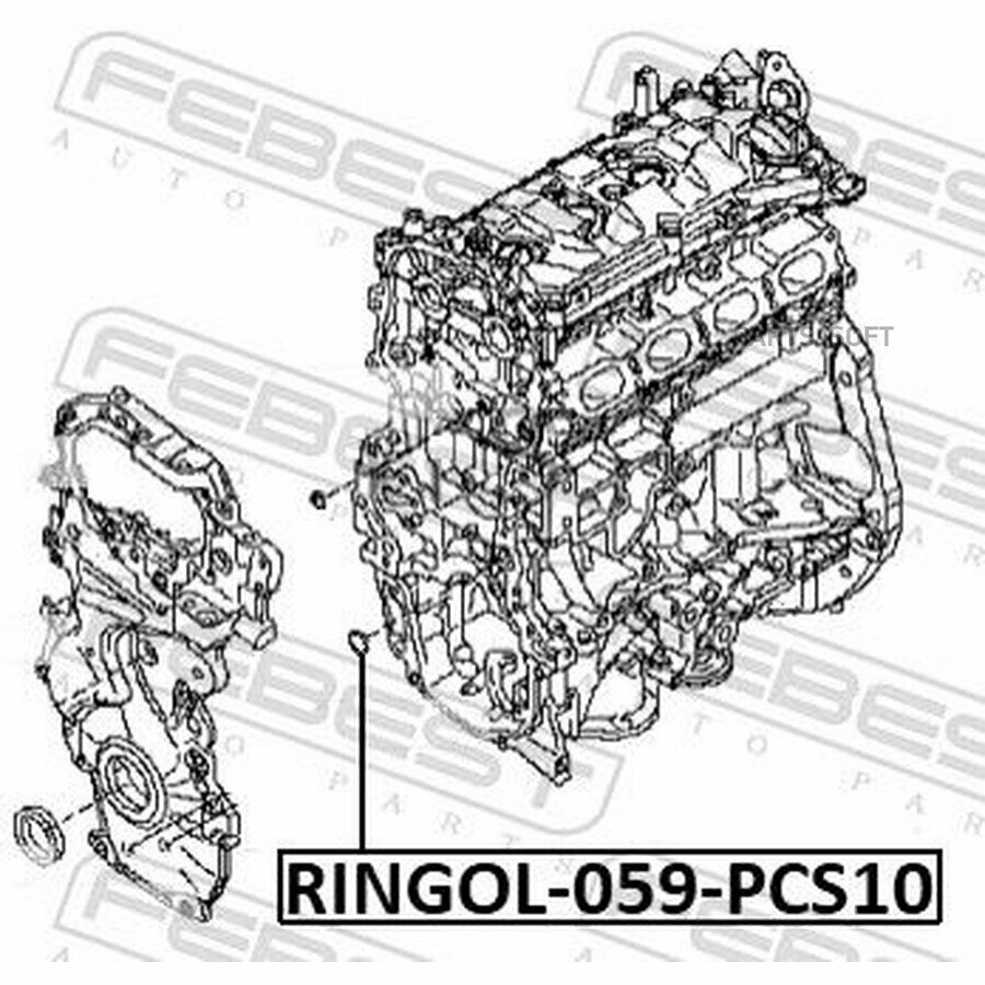 FEBEST RINGOL-059-PCS10 кольцо уплотнительное масляной системы (10 шт. в уп./цена за упаковку) NISSAN QASHQAI J10E 2006.12-2
