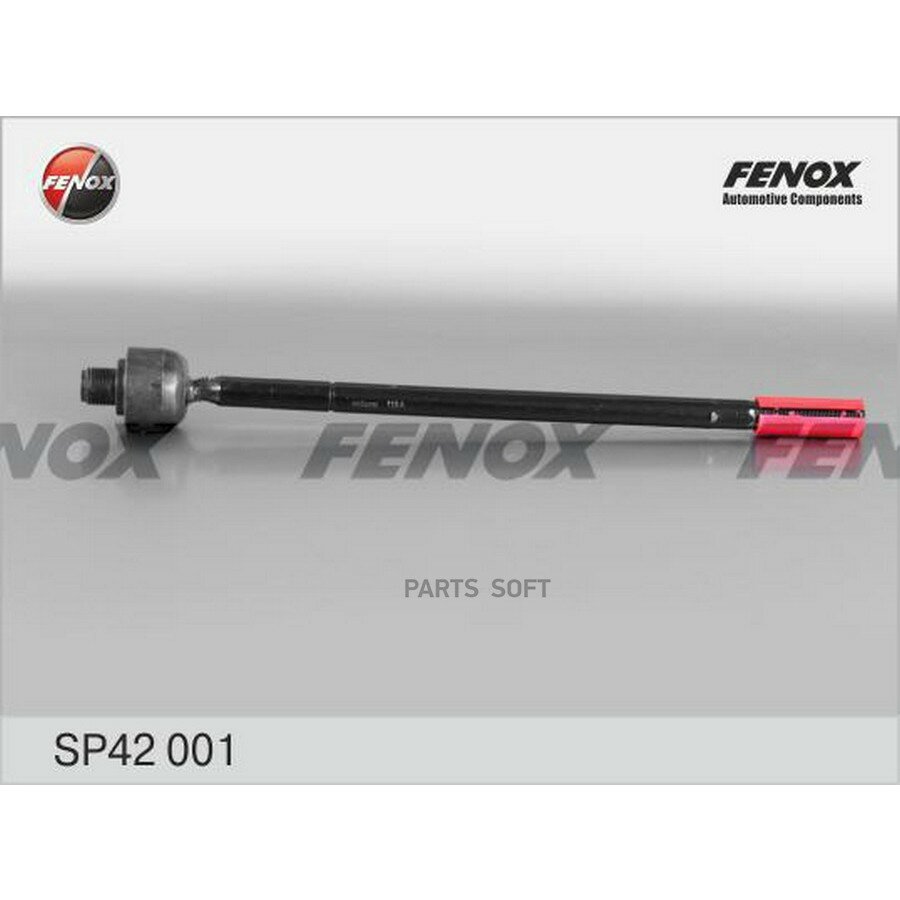 FENOX SP42001 Рулевая тяга правая