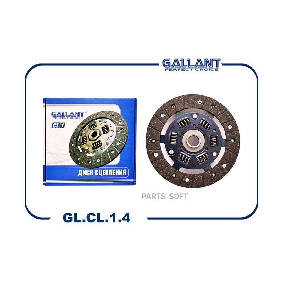 GALLANT GLCL14 Диск сцепления RENAULT LOGAN 04- 1.4 8V