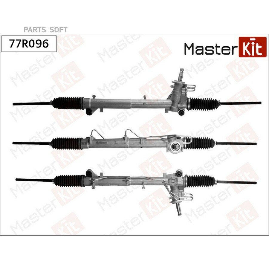 MASTERKIT 77R096 Рейка рулевая FORD Fiesta/Fusion V 01-09/MAZDA 2 03-07