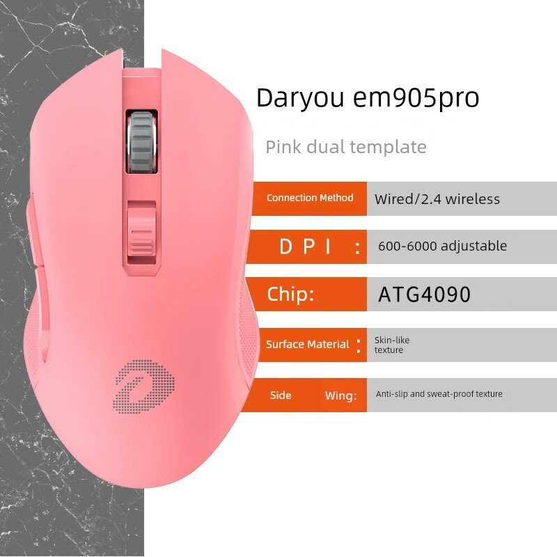 DarEU Marmot Двойной режим беспроводной и проводной перезаряжаемый игровой мышь для ПК и ноутбука, розовый