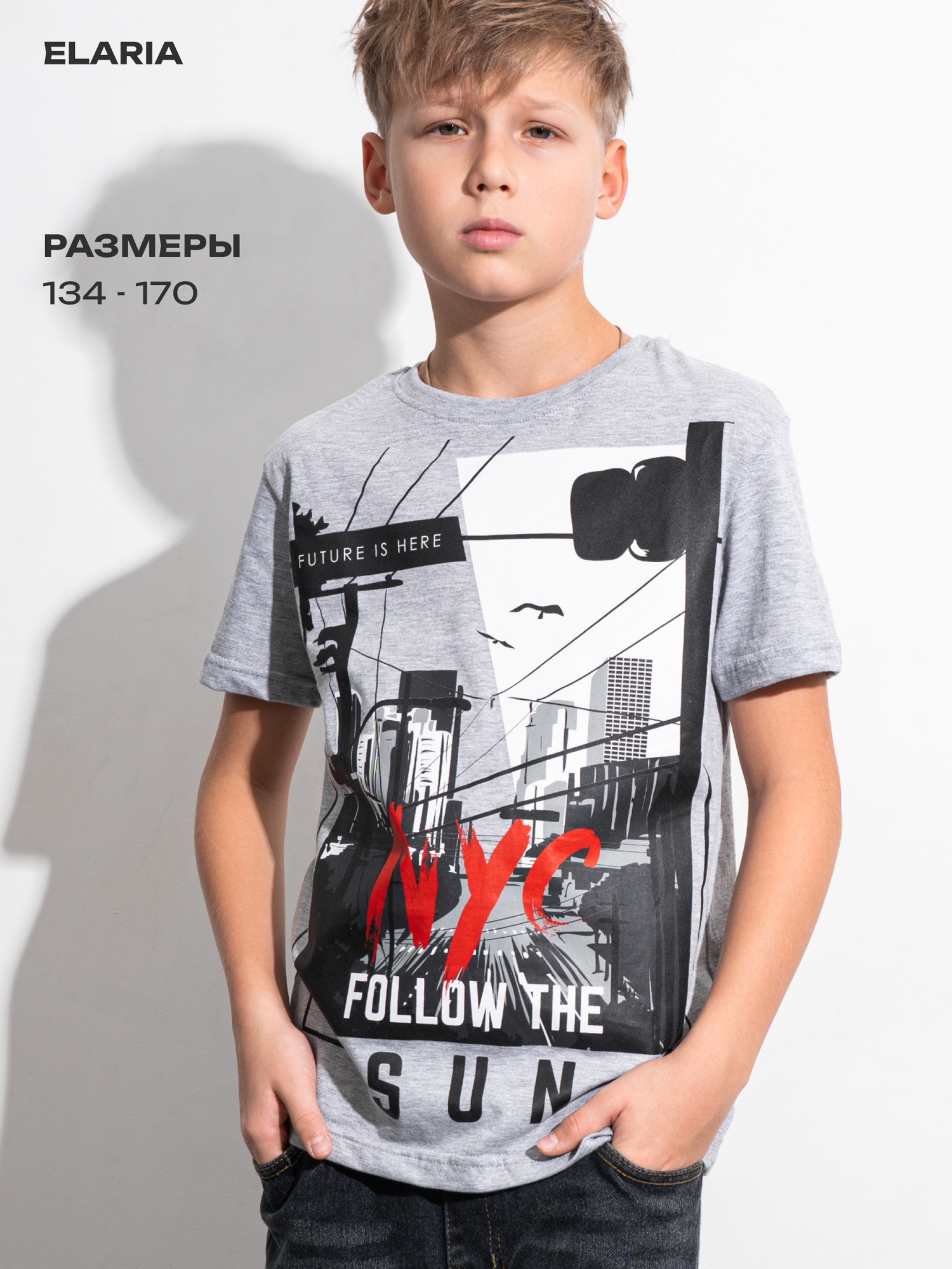 Футболка Весна-лето 2026