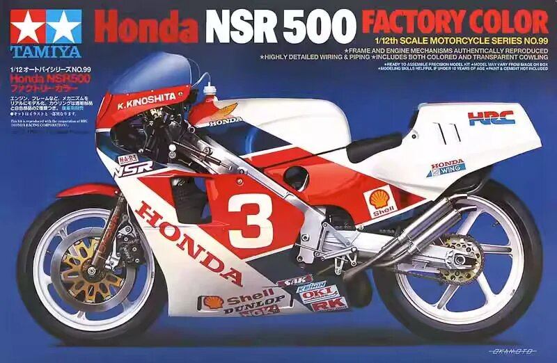 Tamiya 14099 1/12 NSR500 Factory Color сборная модель Мотоциклы ABS