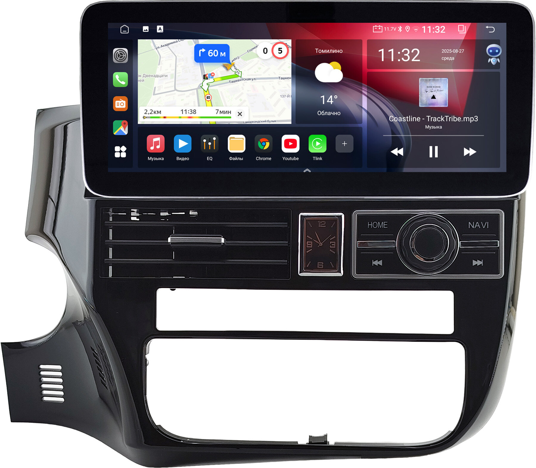 Штатная магнитола Mitsubishi Outlander 3 2012-2024 12.3 дюйма Canbox GTR1232-0875 Android 10 (CarPlay, 4/64, DSP, QLed) Mercedes Style