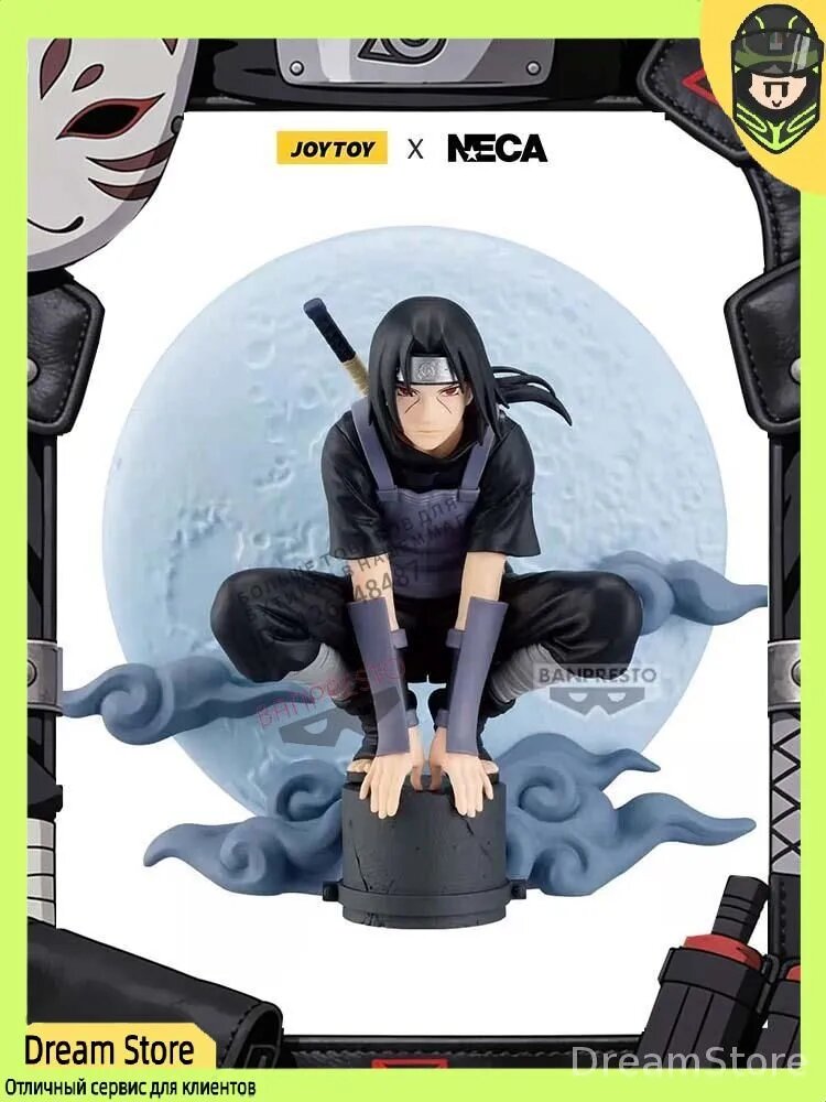 Официальная фигурка Итачи Учиха (ANBU) от Banpresto/ серия Memorable Saga/ японское издание/ готов к отправке/ 15cm