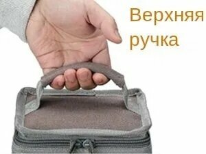 Campingmoon Ящик для хранения — фото 1