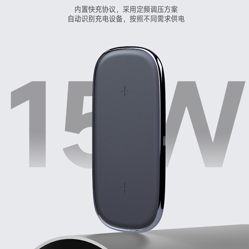 2-in-1 беспроводное зарядное устройство для Huawei и Samsung, ультратонкая настольная подставка в черном цвете