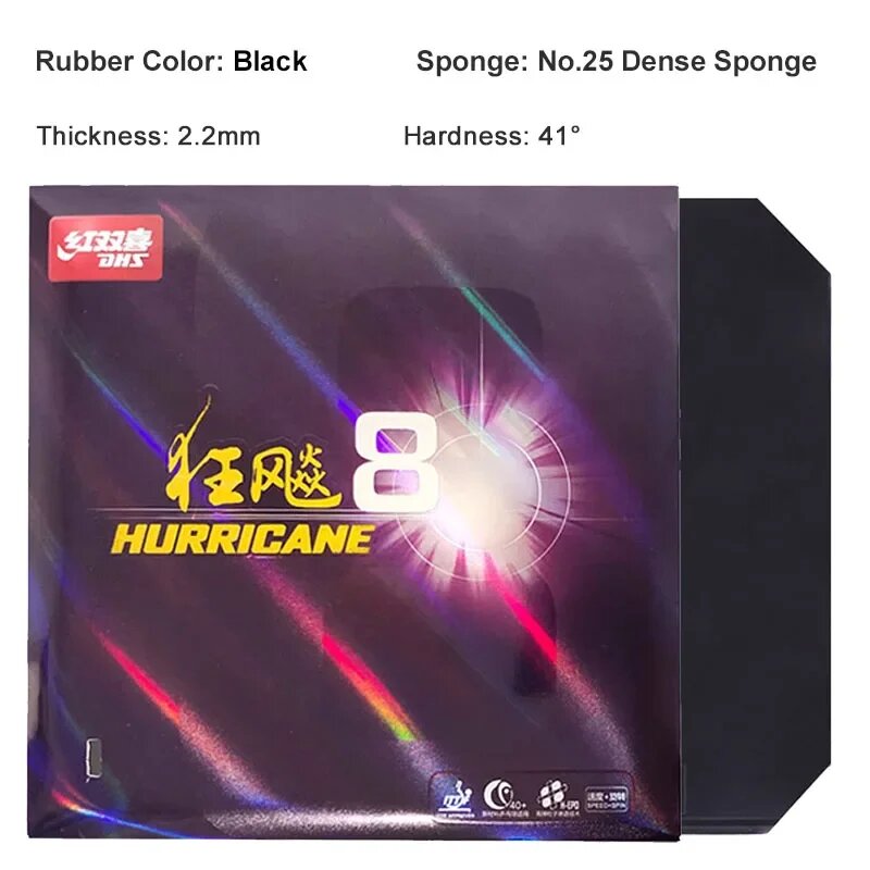 DHS Hurricane 8, резина для настольного тенниса, Black H41 T2.2