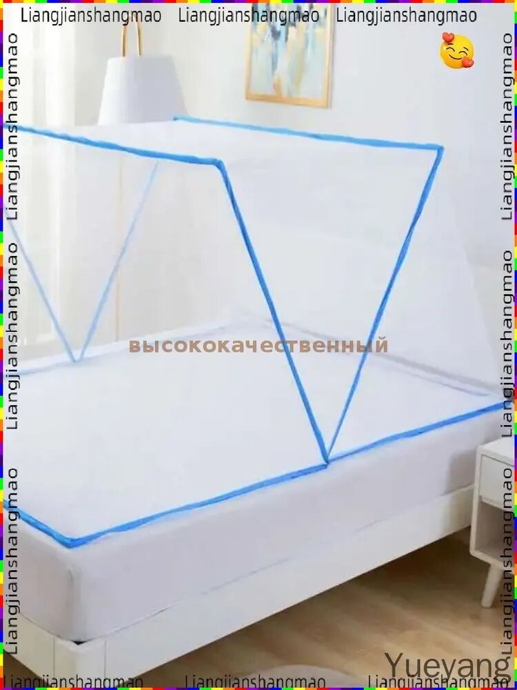 Антимоскитная сетка INBLOOM для детской кроватки 80x100 см, белый