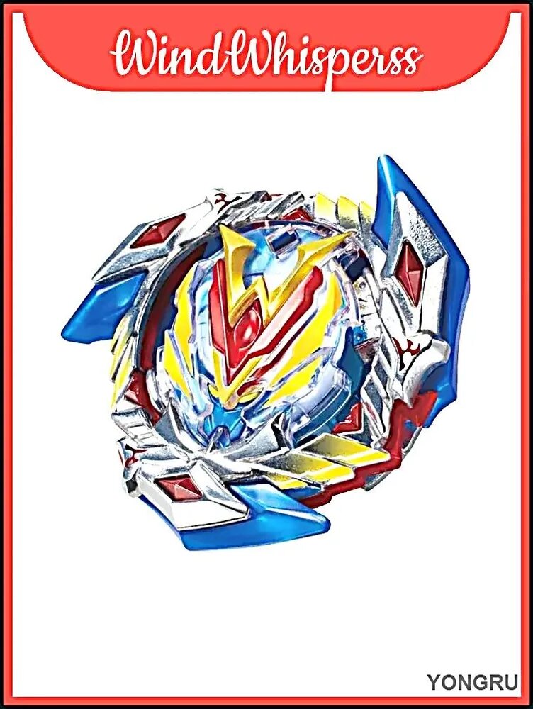 Beyblade burst b-104 выигрышная валкирия 12 vi с премиальным качеством abs пластик