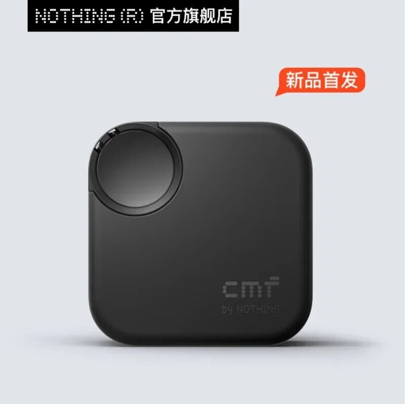 CMF by NOTHING Buds 2 Беспроводная Bluetooth-гарнитура-вкладыш с активным шумоподавлением