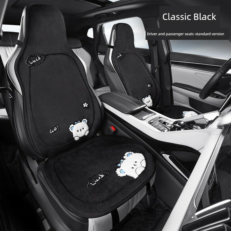 Шерстяной чехол на сиденья для Changan CS55 Plus 2-го поколения зимняя коллекция - черный классический стандартная