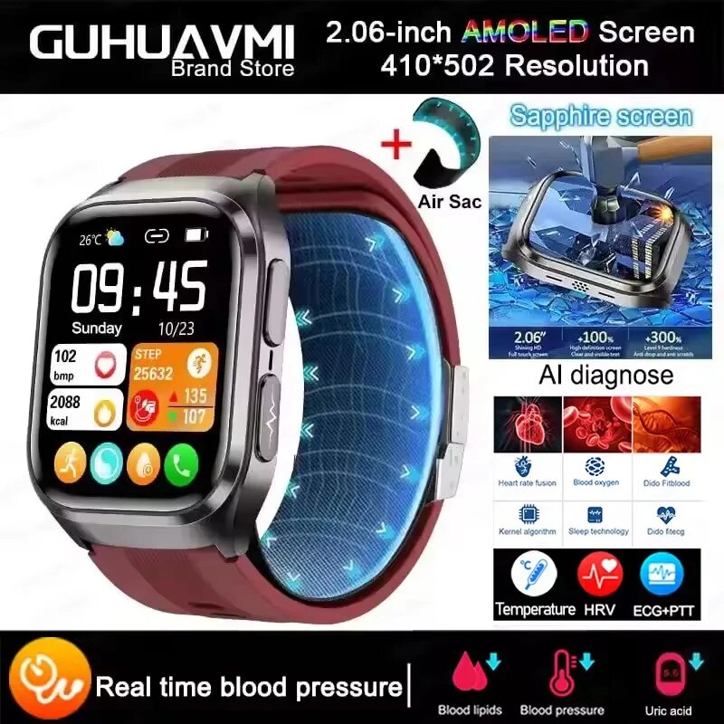 GUHUAVMI Smartwatch Red 2.06" AMOLED 410*502