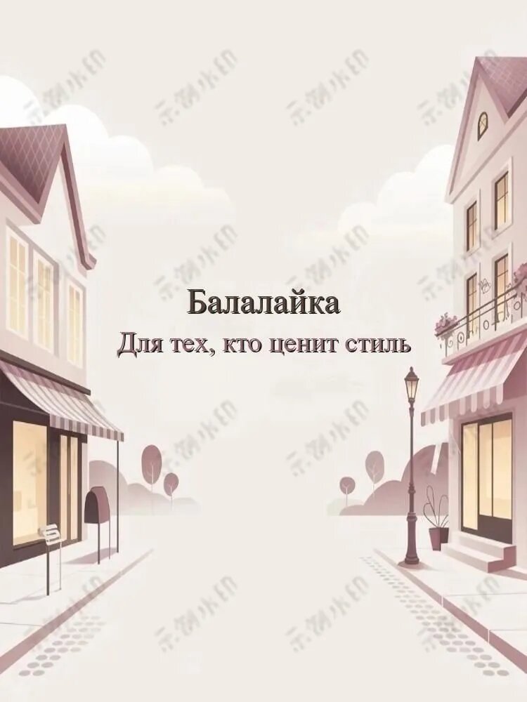 Чумбур для лошади черный из натуральной кожи, амуниция для управления — фото 1