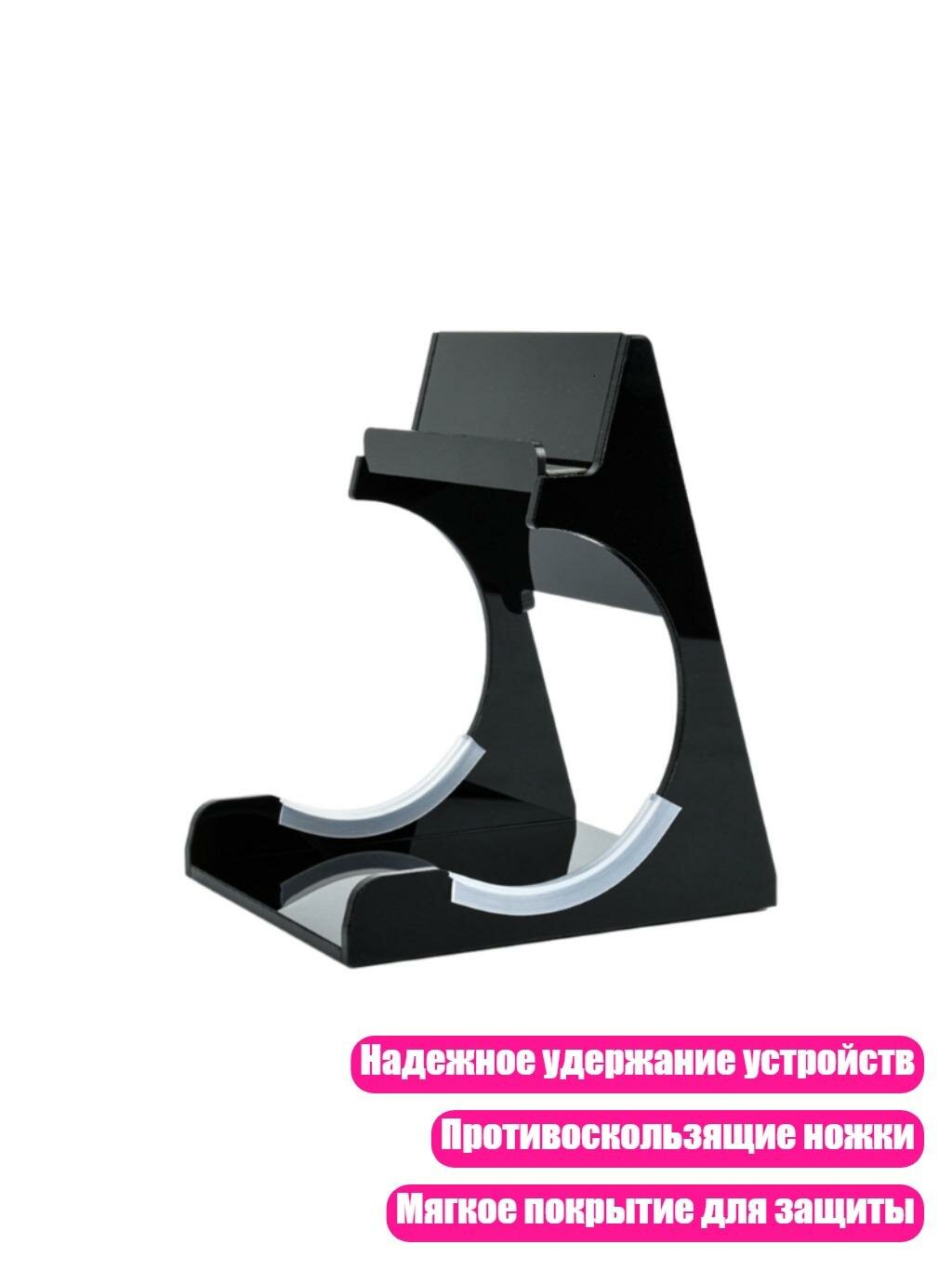 Крепление для колонок на стол