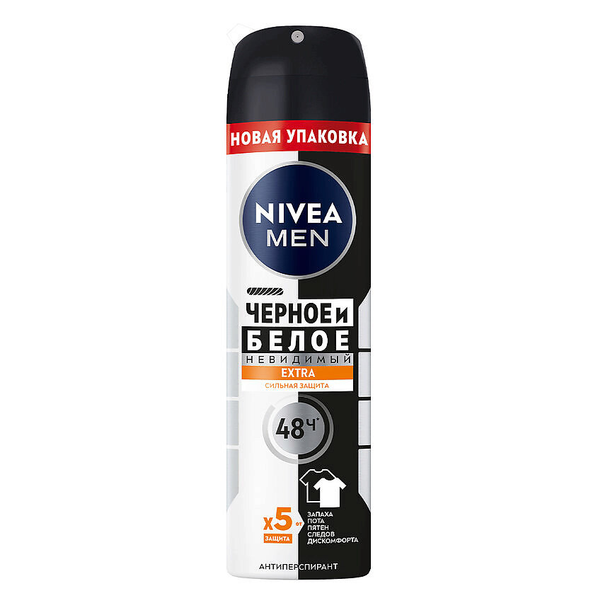Антиперспирант Nivea Men спрей Черное и белое Невидимый Extra, 150мл
