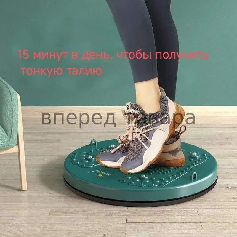 Диск здоровья универсальный с эспандерами для тренировки пресса и спины, фиолетовый — фото 1