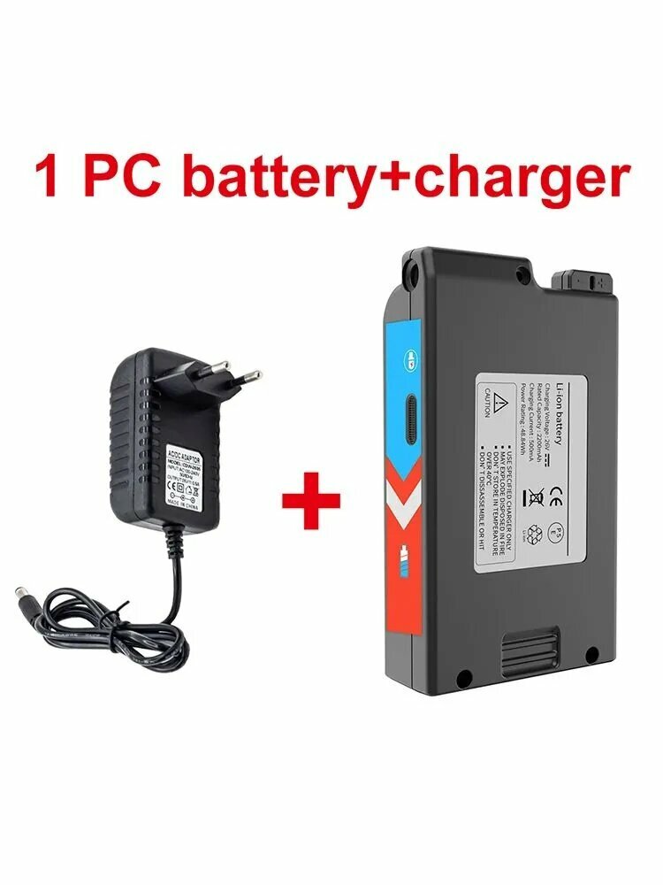 26V Trikli Swish Proscenic P8 Аккумулятор пылесоса+ Зарядное устройство