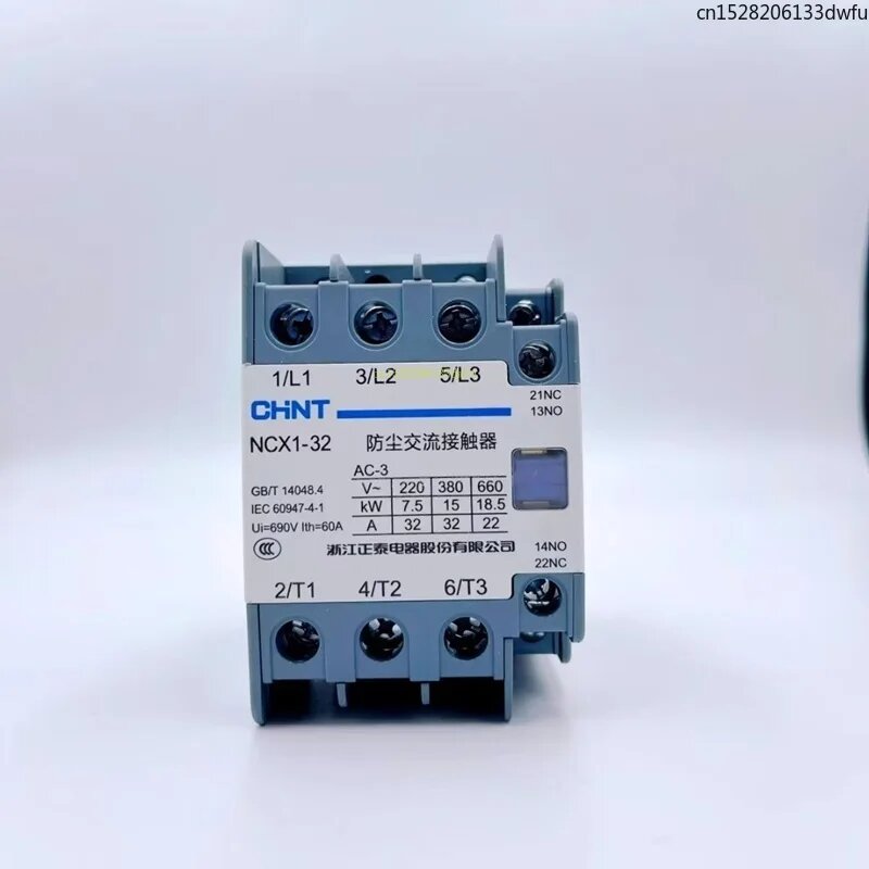 Контактор CHINT NCX1-32A 380V, Цвет: NCX1-32A
