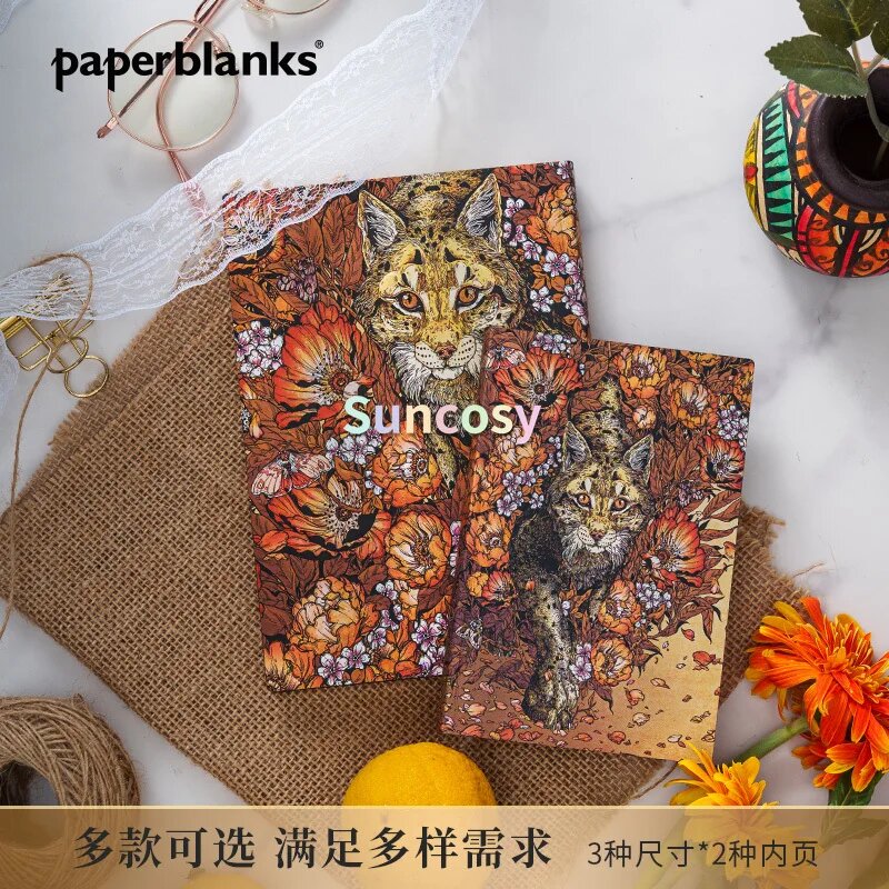 Блокнот Paperblanks Rising, цвет 6 — фото 1