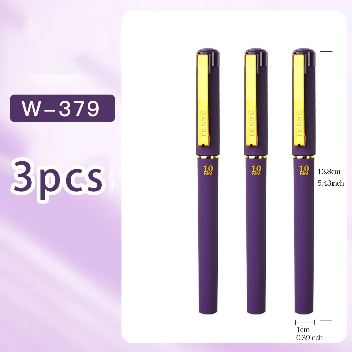 Гелевые ручки WQN матовые фиолетовые Set 1-3pcs