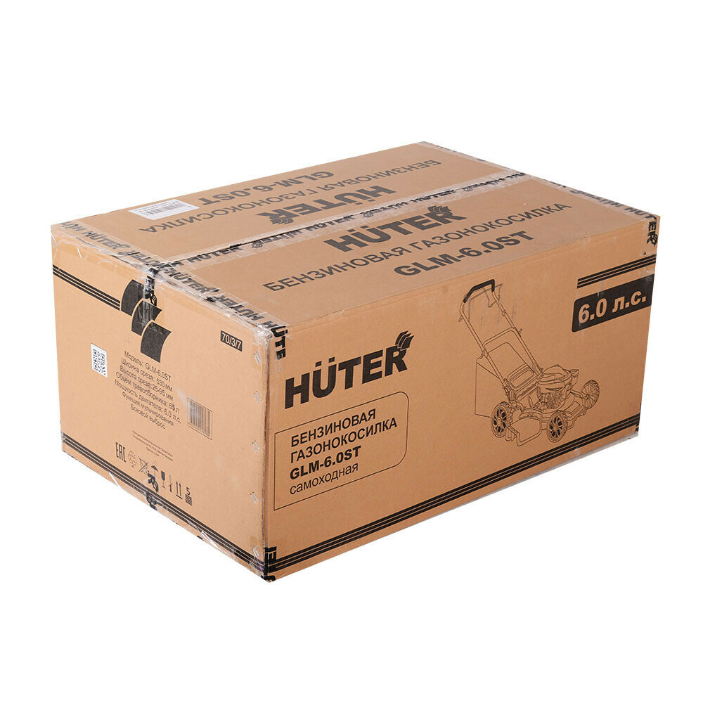 Газонокосилка бензиновая Huter GLM-6.0 ST 530 мм 6 л. с. (70/3/7)