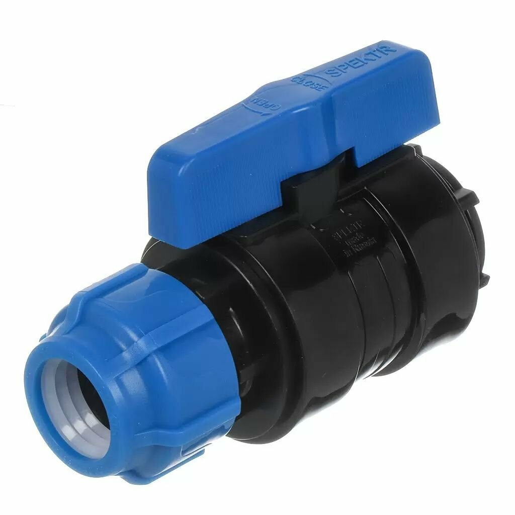 Кран ПНД Spektr d25х3/4" внутренняя резьба для водоснабжения