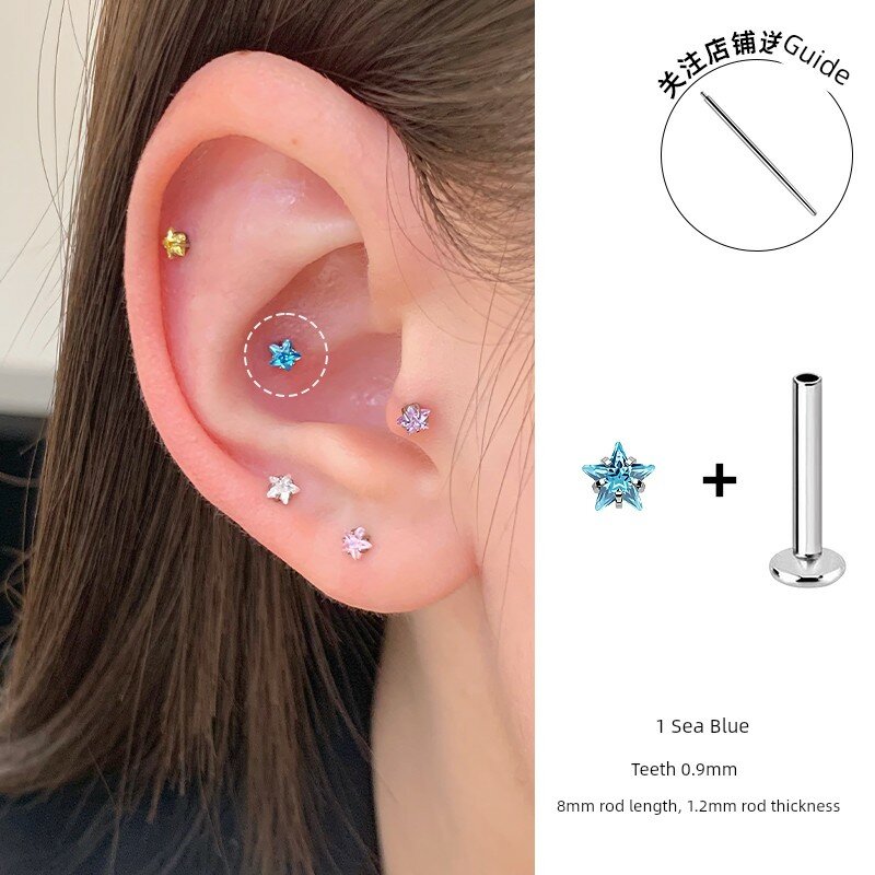 Серьги