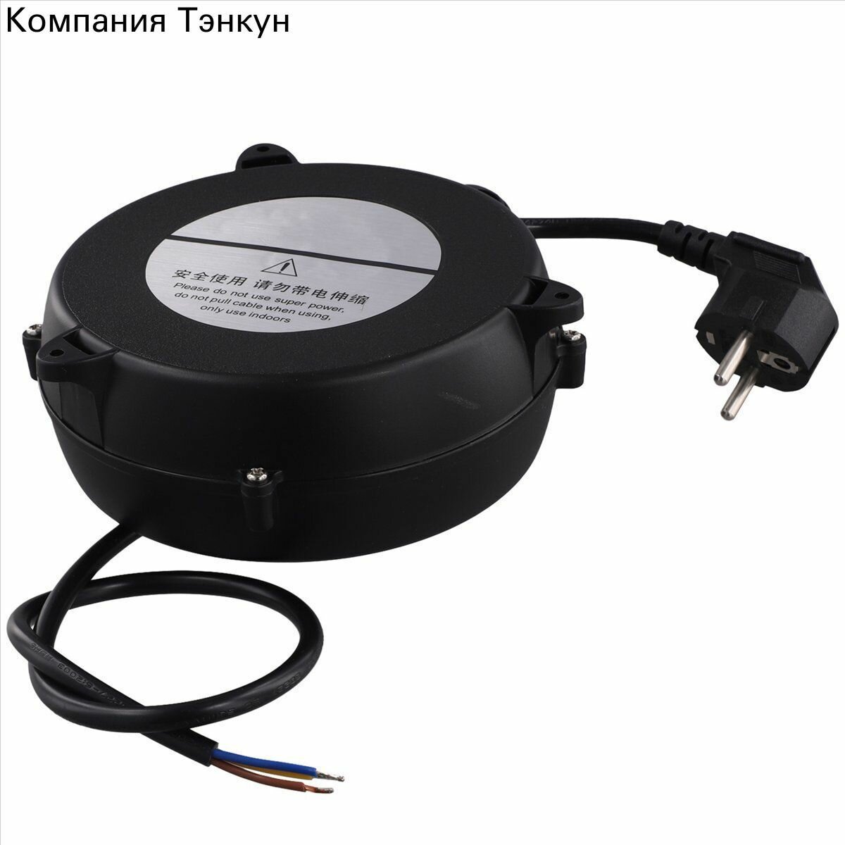 Компактное автоматическое устройство для намотки проволоки, катушка для хранения, вилка ЕС