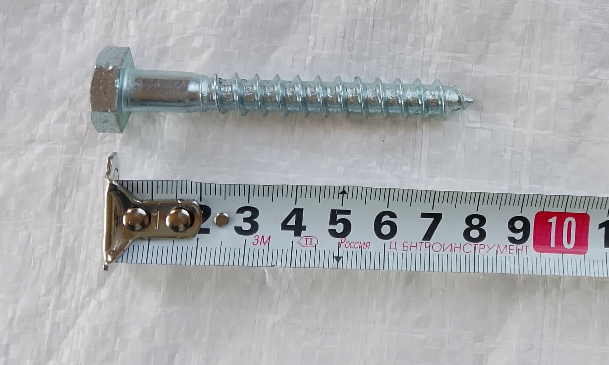 Шуруп - глухарь для деревянных лаг и реек с шестигранной головкой D 10 х 80 мм. в комплекте 10 штук.