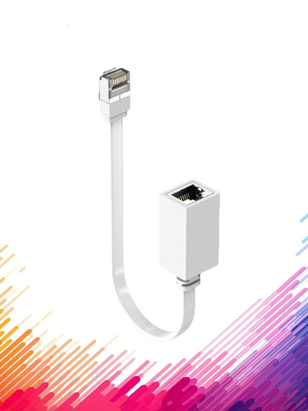 Экрантированный кабель Ethernet Cat7 под прямым углом, 50cm - С прямой головкой