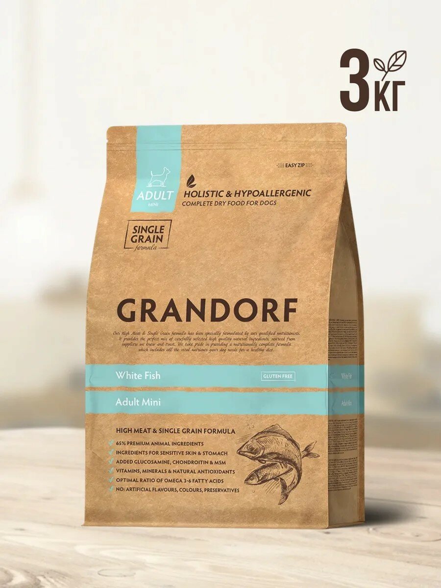 Сухой корм Grandorf (Грандорф) для собак мини пород, Белая рыба 3 кг