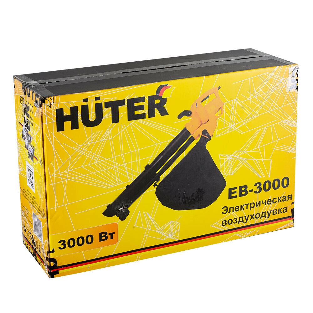 Воздуходувка электрическая ручная Huter EB-3000 3000 Вт (70/13/38)
