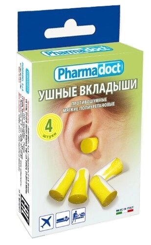 Беруши Eurosirel Pharmdoct, многоразовые, полиуретановые, 4 шт.