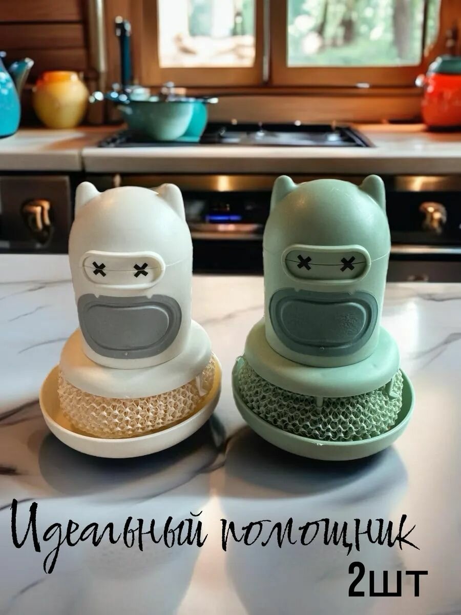 Набор кухонных щеток для посуды из Щетка для посуды 11 см Cleans для чистки кухонной утвари и поверхностей ручная маленькая с ручкой темно-серая/коричневая