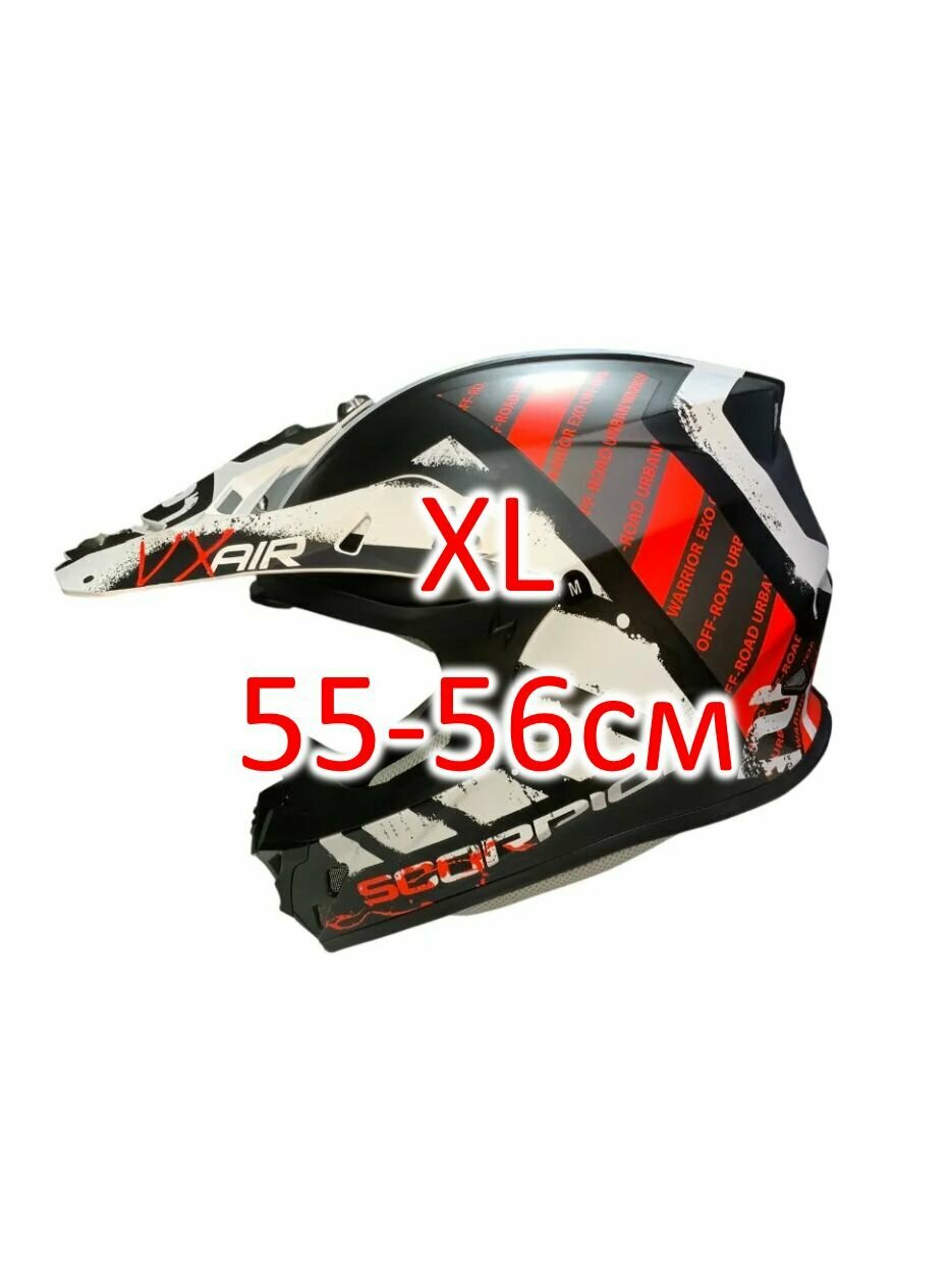 Мотошлем SCORPION EXO VX-21 AIR URBA, цвет черный матовый/белый/красный, размер XL