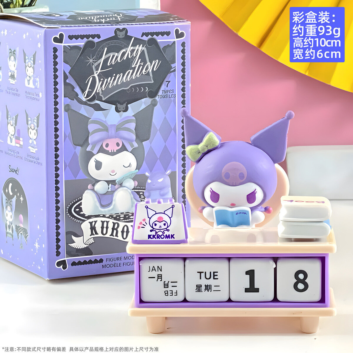 Коллекционные фигурки Sanrio, коробки-сюрпризы, My Melody, Chloe, Cinnamon, Pacha, игрушечные куклы, украшения для автоматов с клешнёй гашапон.