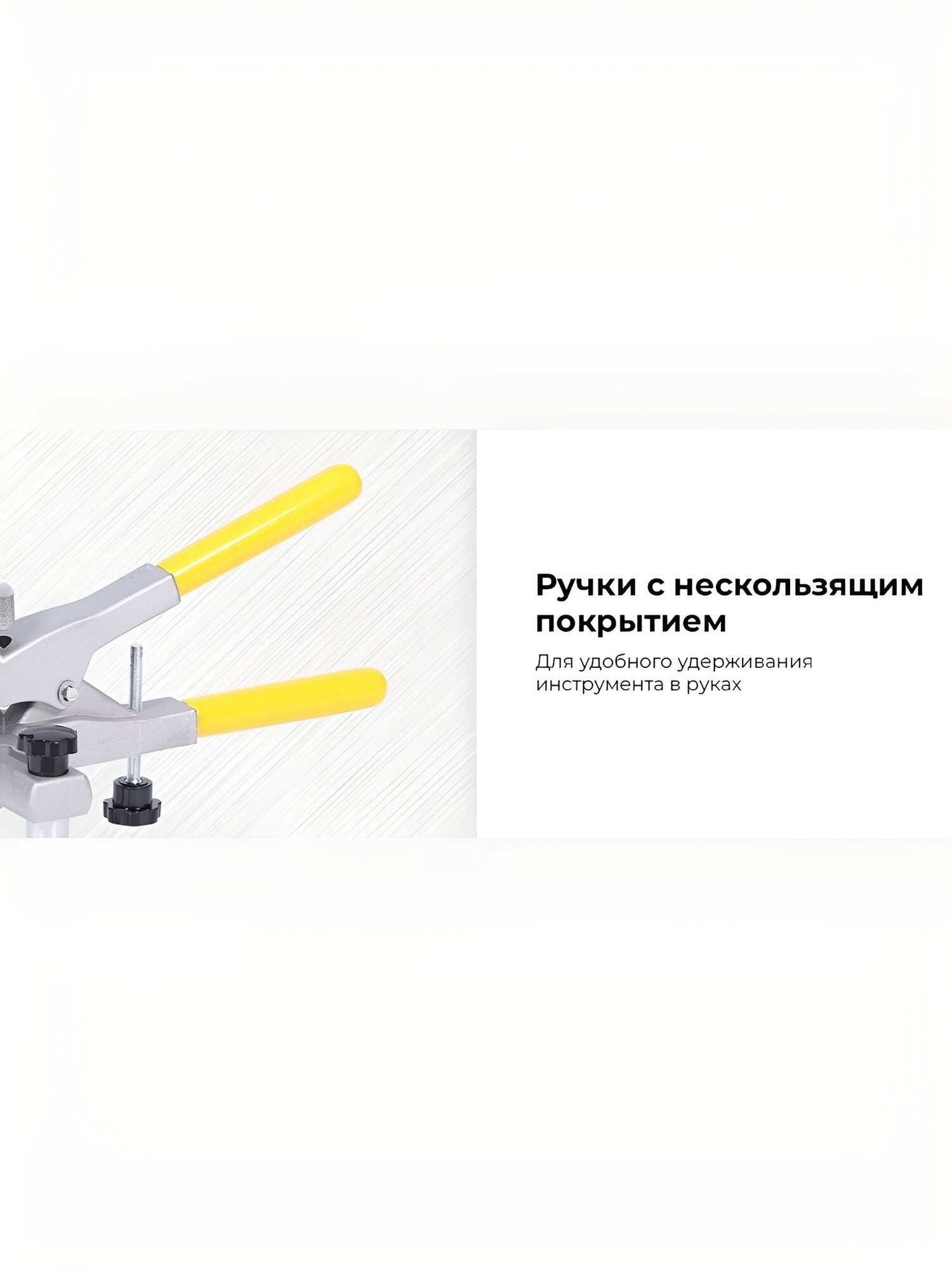Пуллер Nordberg PUL6, для быстрого выправления вмятин, алюминий авиационный — фото 1