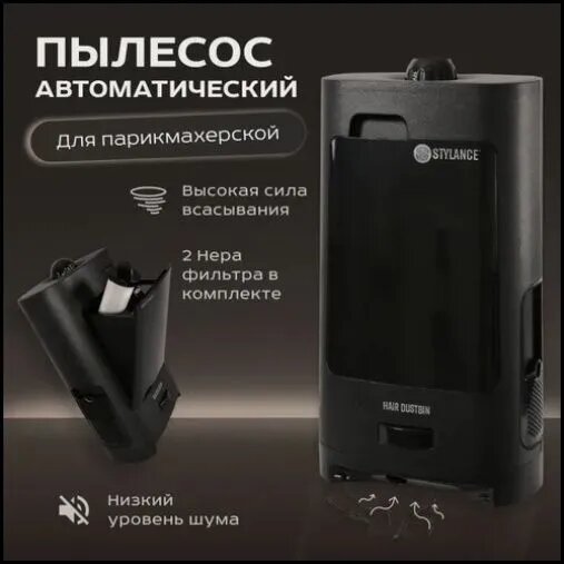 Бытовой пылесос Vearto Clean one в бестселлере темносерого цвета