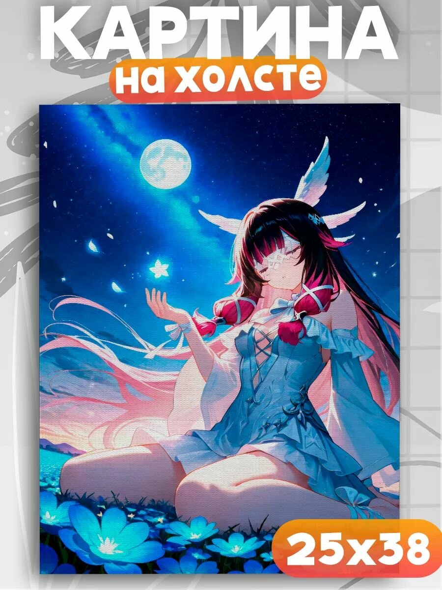 Картина на стену Геншин импакт Колумбина, на подрамнике, 1шт, 38х25 размер.