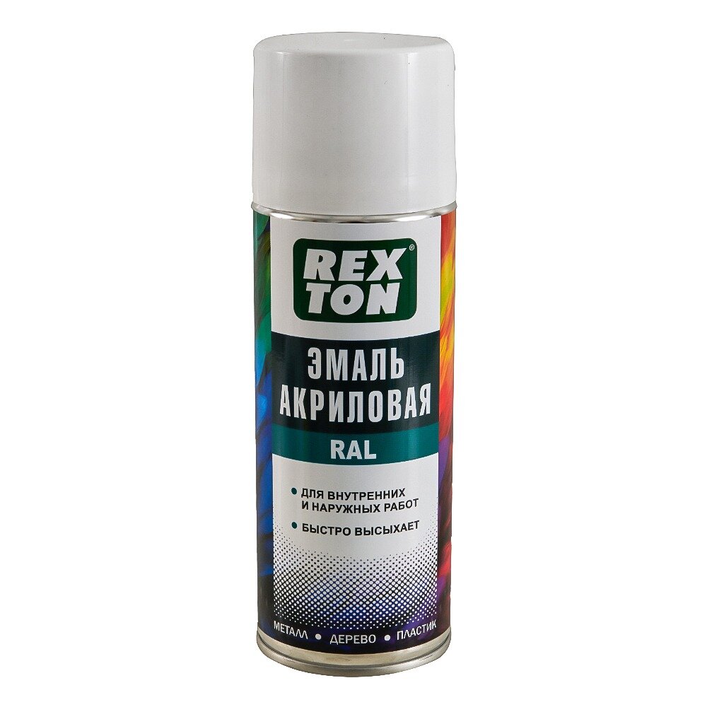 Эмаль REXTON сигнальный белый RAL 9003 глянцевая 520 мл RT126.60