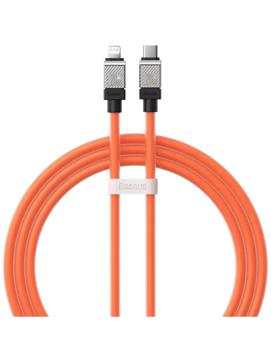 Кабель для айфона Type-C-Lightning 20W 2 метра