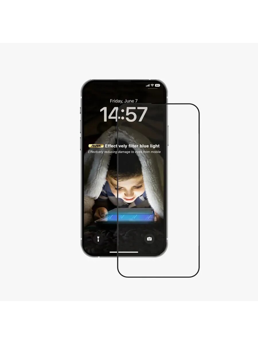 Защитное стекло для iPhone 15 Plus 6.7" - anti-blue