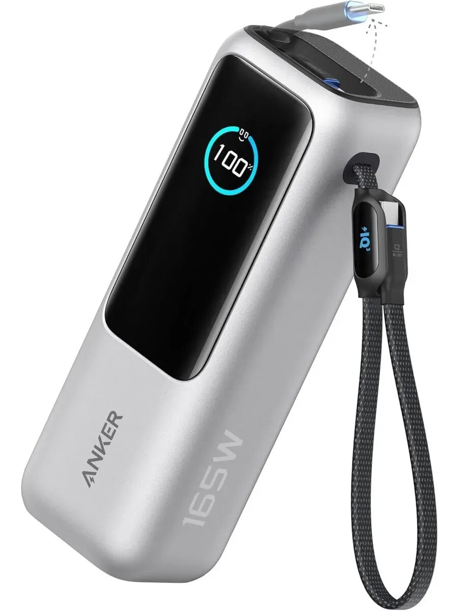 Портативное зарядное устройство Anker Zolo 25000mAh 165W - Silver