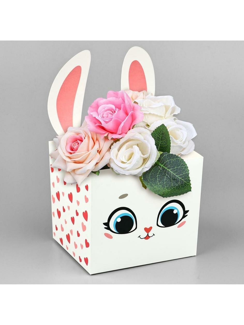 Коробки для мини букетов «Зайка», 12 х 20 х 10 см