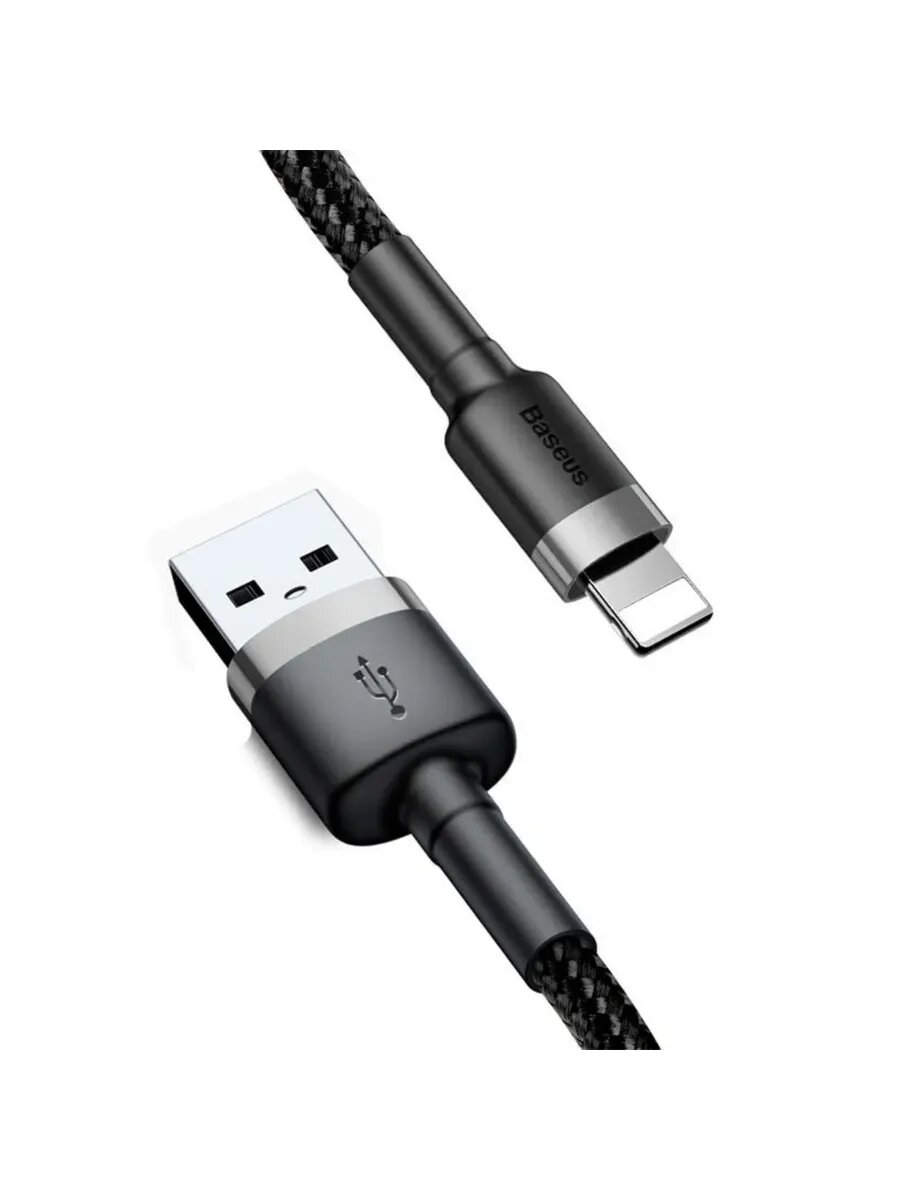 Кабель для зарядки Rapid Charge Lightning 2.4A 1м
