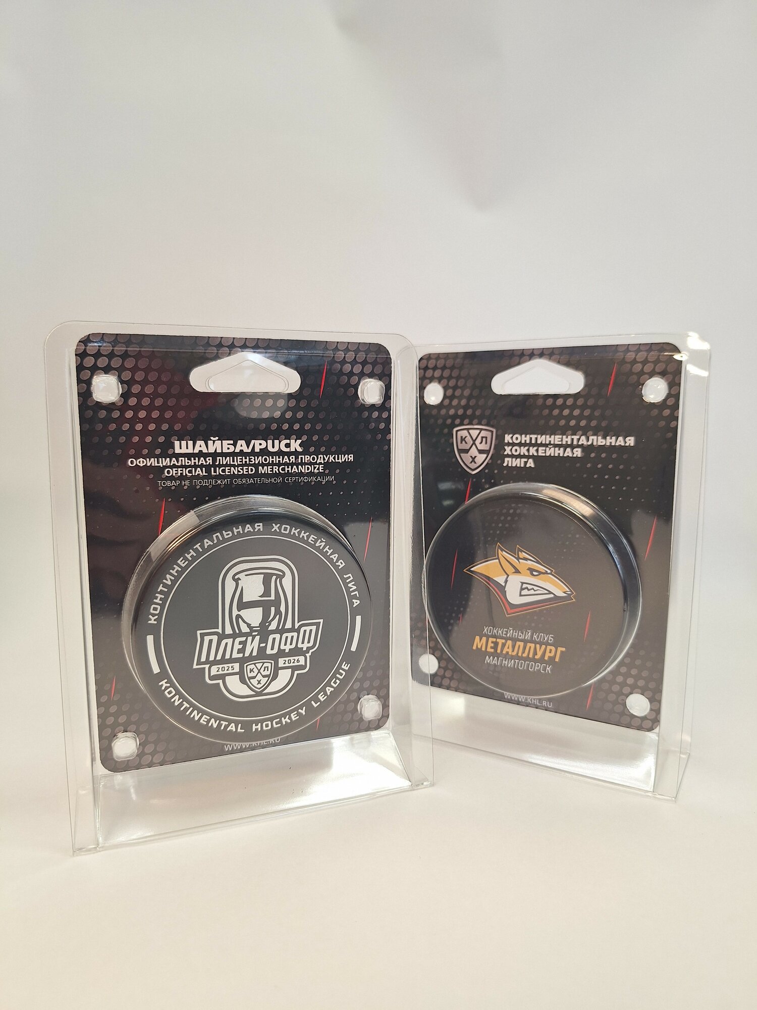 Шайба хоккейная "ExpoState - OFFICIAL" (КХЛ Плей-Офф - ХК Металлург 2025-26)