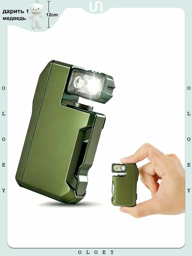 Мини-фонарик G5 EDC T372, светодиодный, 4 режима, зеленый свет, 140 г
