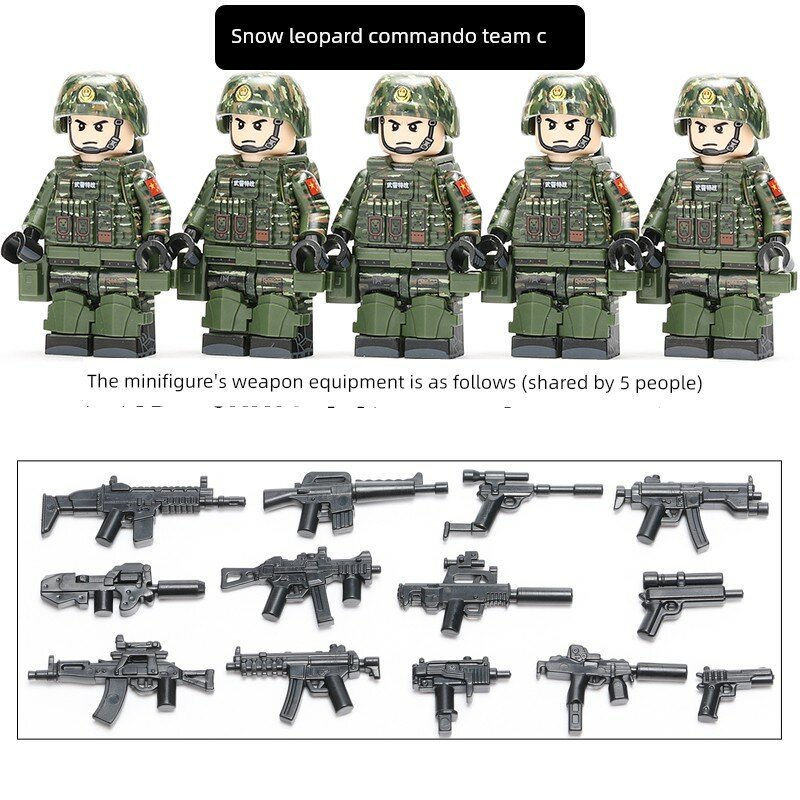 Сборная игрушка Snow Leopard Special Forces Military для мальчиков, маленькие детали, набор C-группы