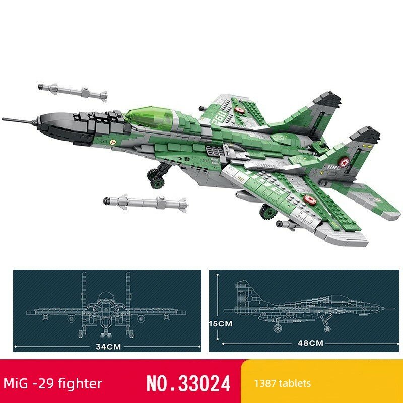 Модельный набор истребителя MiG29 33024 Масштаб 1:87 Пластиковая сборная модель